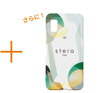 stera tap ： 三井住友銀行