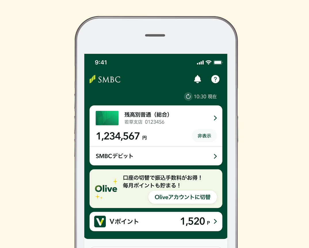 SMBCダイレクト ： 三井住友銀行